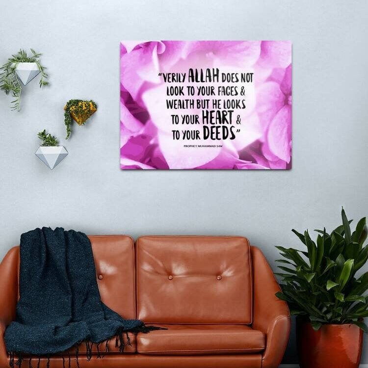 Wall Decor Islamic Verse home decor Eid Gifts Ramadan Hadith Sahih ...