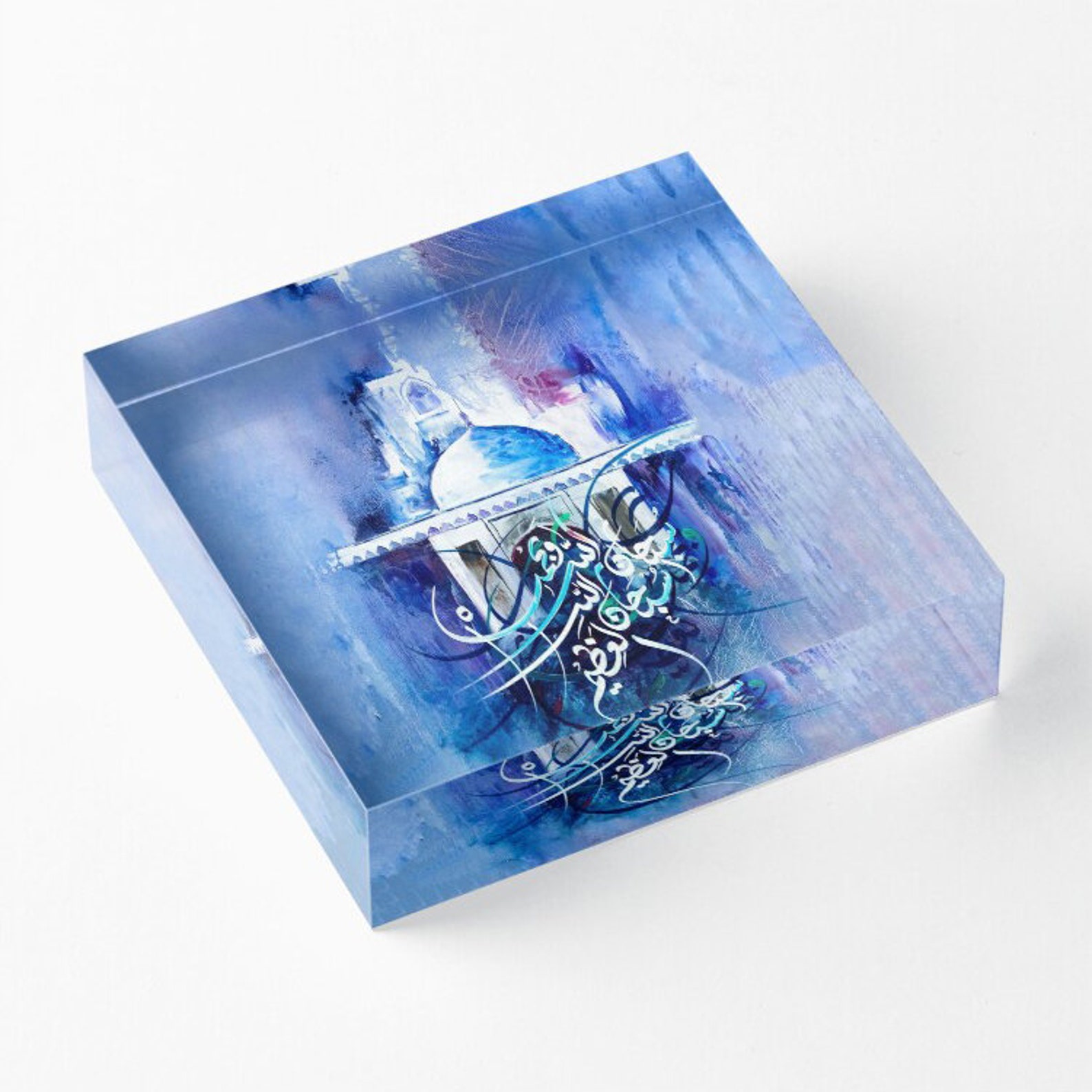 Subhaan Allaahi Wa Bihamdihi & Subhaan Allaahil Azhim Arabic ...