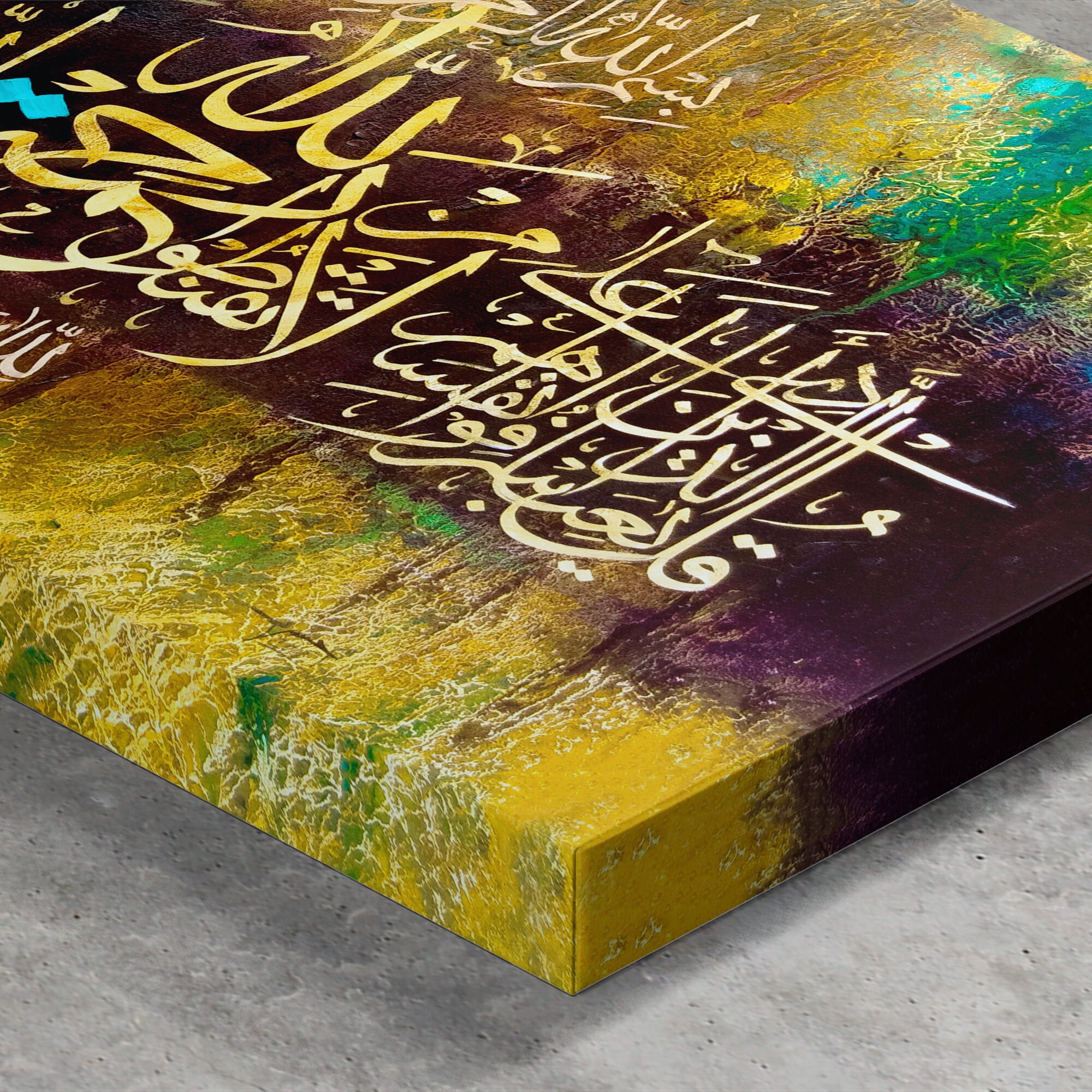 Qul Ya Aaibadiya... Quranic Passage From Surah Az-zumar (53) - Arabic ...
