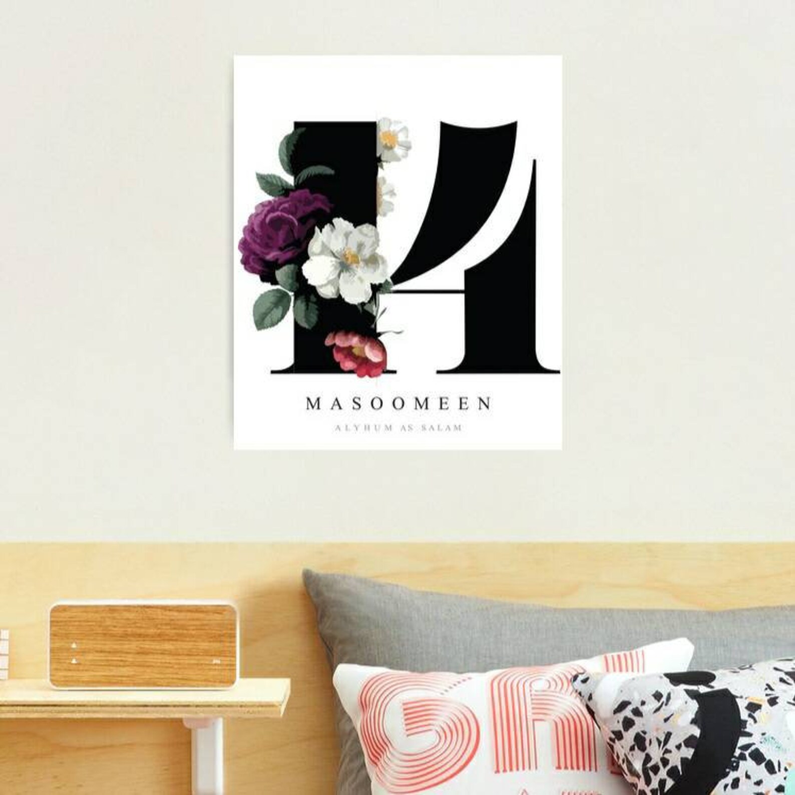 14 Masoomeen Alyhum as Salam the Fourteen Infallibles - Etsy