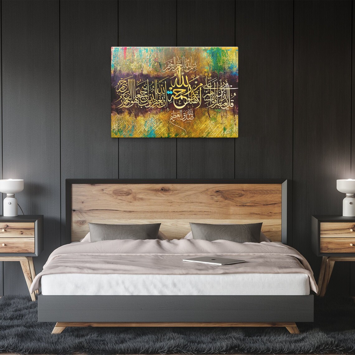 Qul Ya Aaibadiya... Quranic Passage From Surah Az-zumar 53 - Etsy