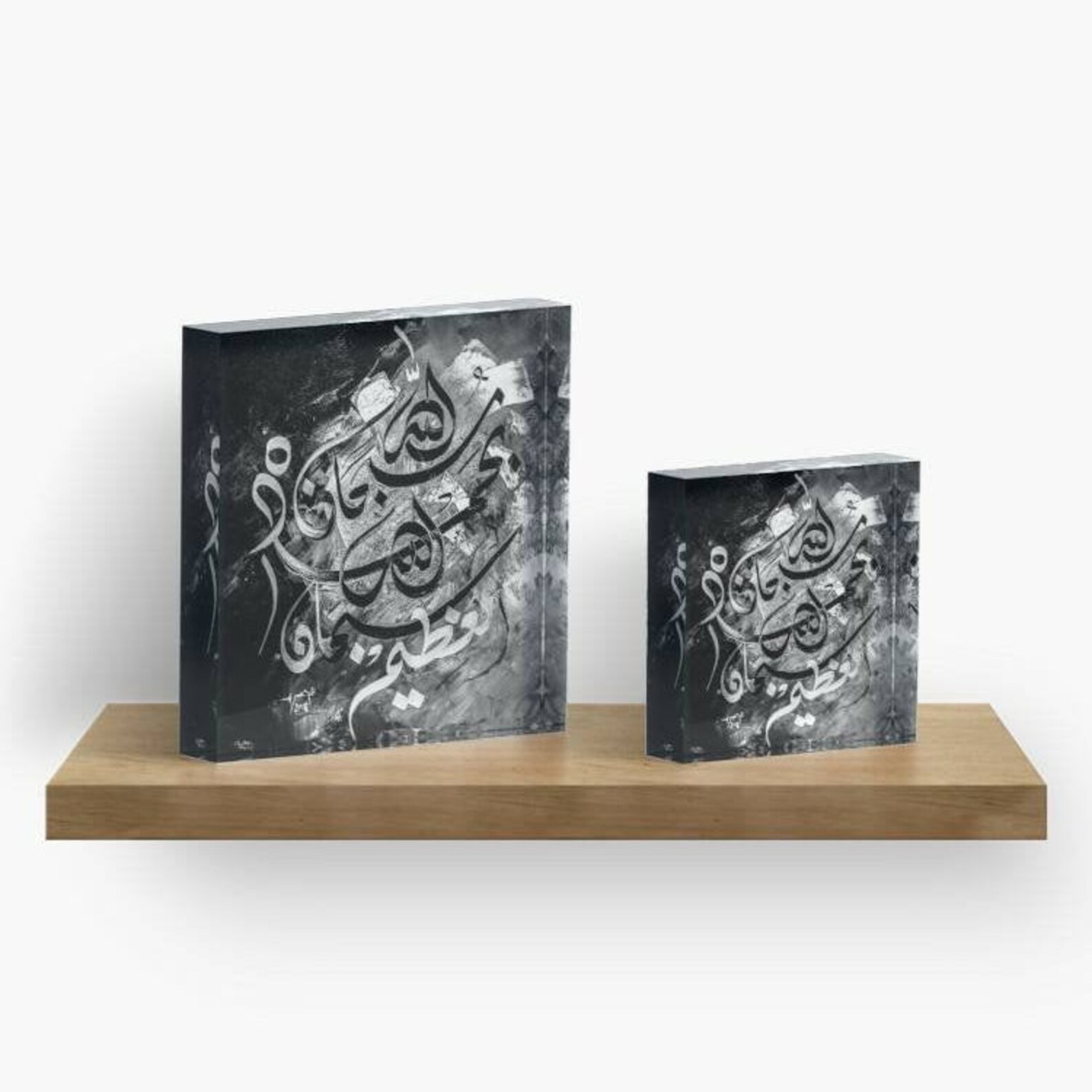 Subhaan-allaahi Wa Bihamdihi Black and White / Sephia Arabic ...