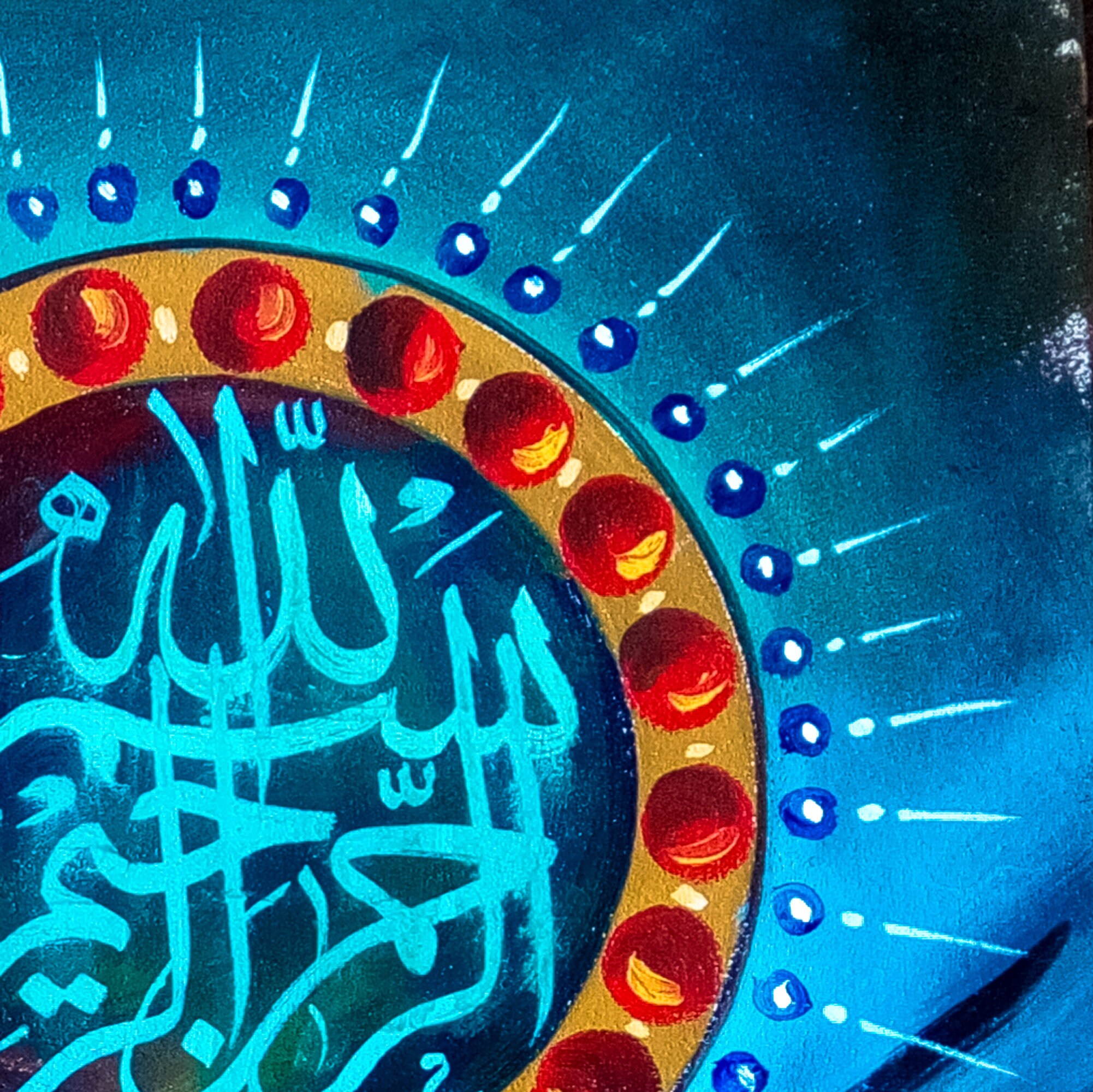 Darood Sharif - A Blessing Prayer on the Prophet Muhammad SAW - Arabic ...