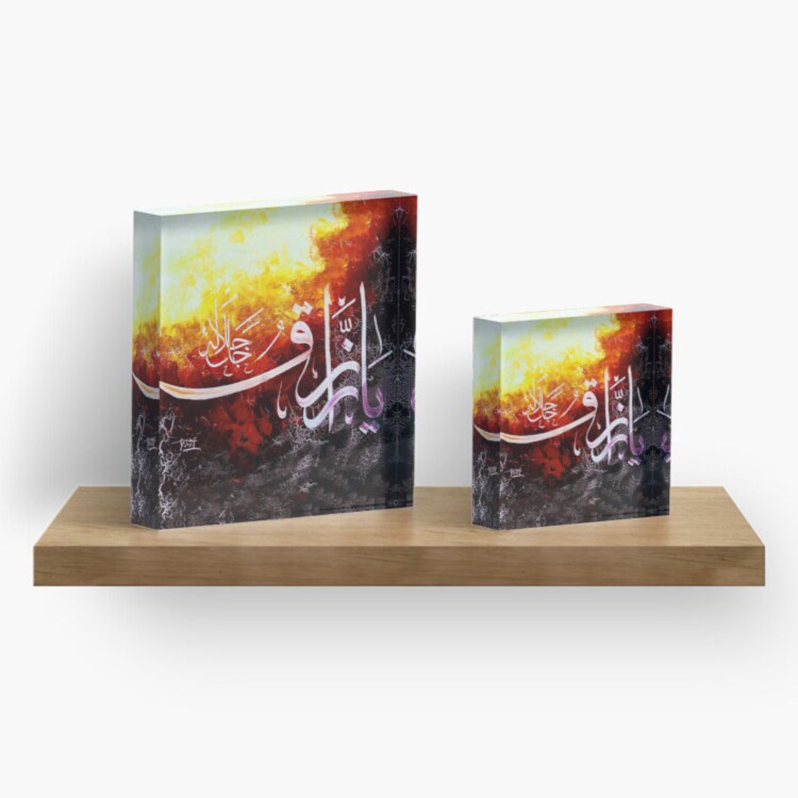 Ya Razzaq ‘the Provider’ 99 Names of Allah. - Arabic Calligraphy Quran ...