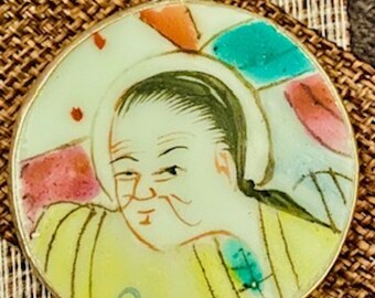 Ming to Qing Dynasty Chinese Asian Antique Porcelain Shard Dating 17th ...