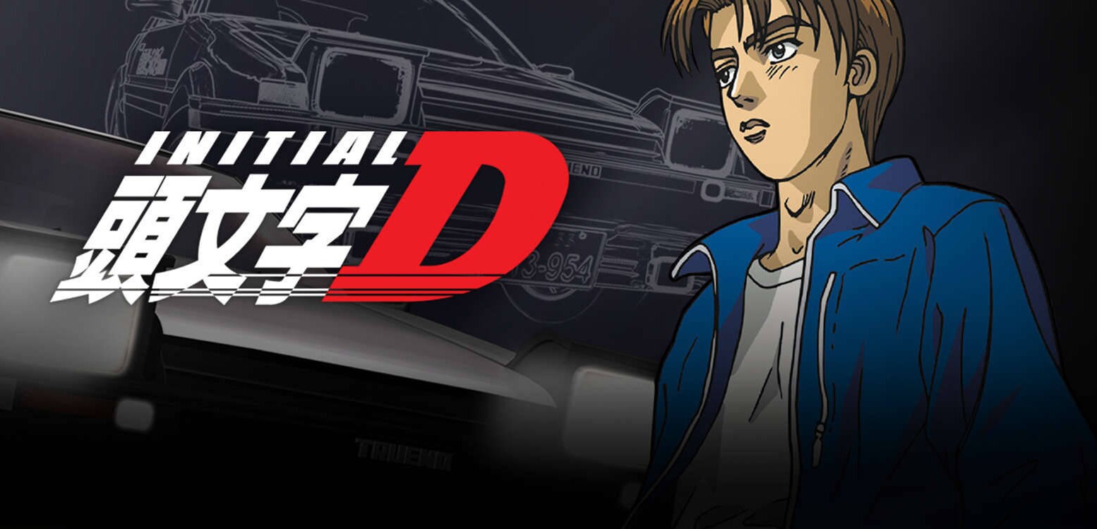 Initial D Decal. 86. Drift Car. Car Decal. Bumper Sticker. | Etsy