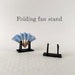 Forest Japanese Fan Folding Fan Paper Fan Miniature Dollhouse Handmade ...
