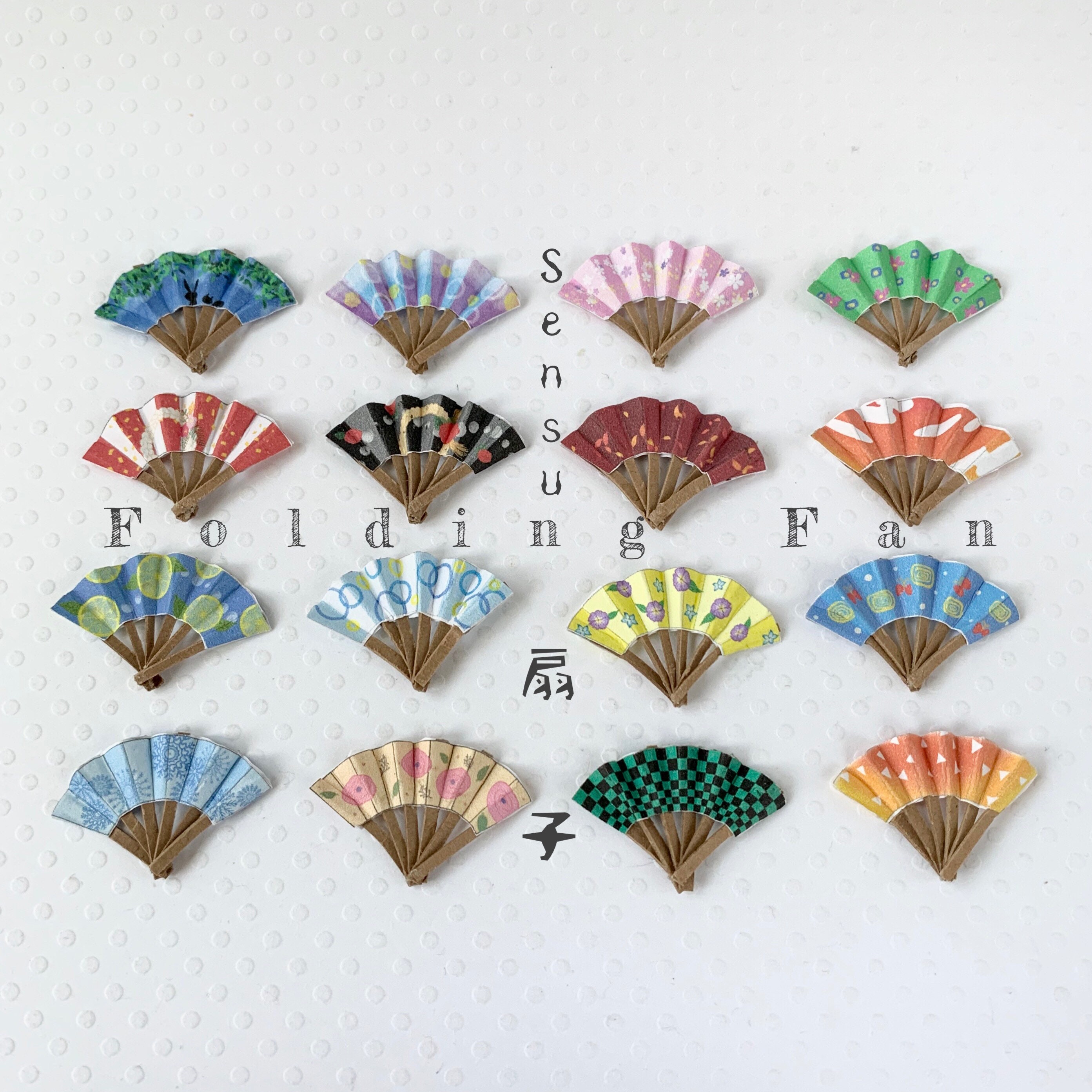 Forest Japanese Fan Folding Fan Paper Fan Miniature Dollhouse Handmade ...