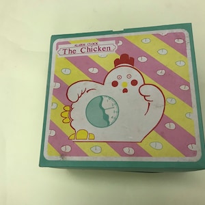 The Chicken Alarm Clock, a Rare 1980s Vintage Novelty and Fun Clock ...