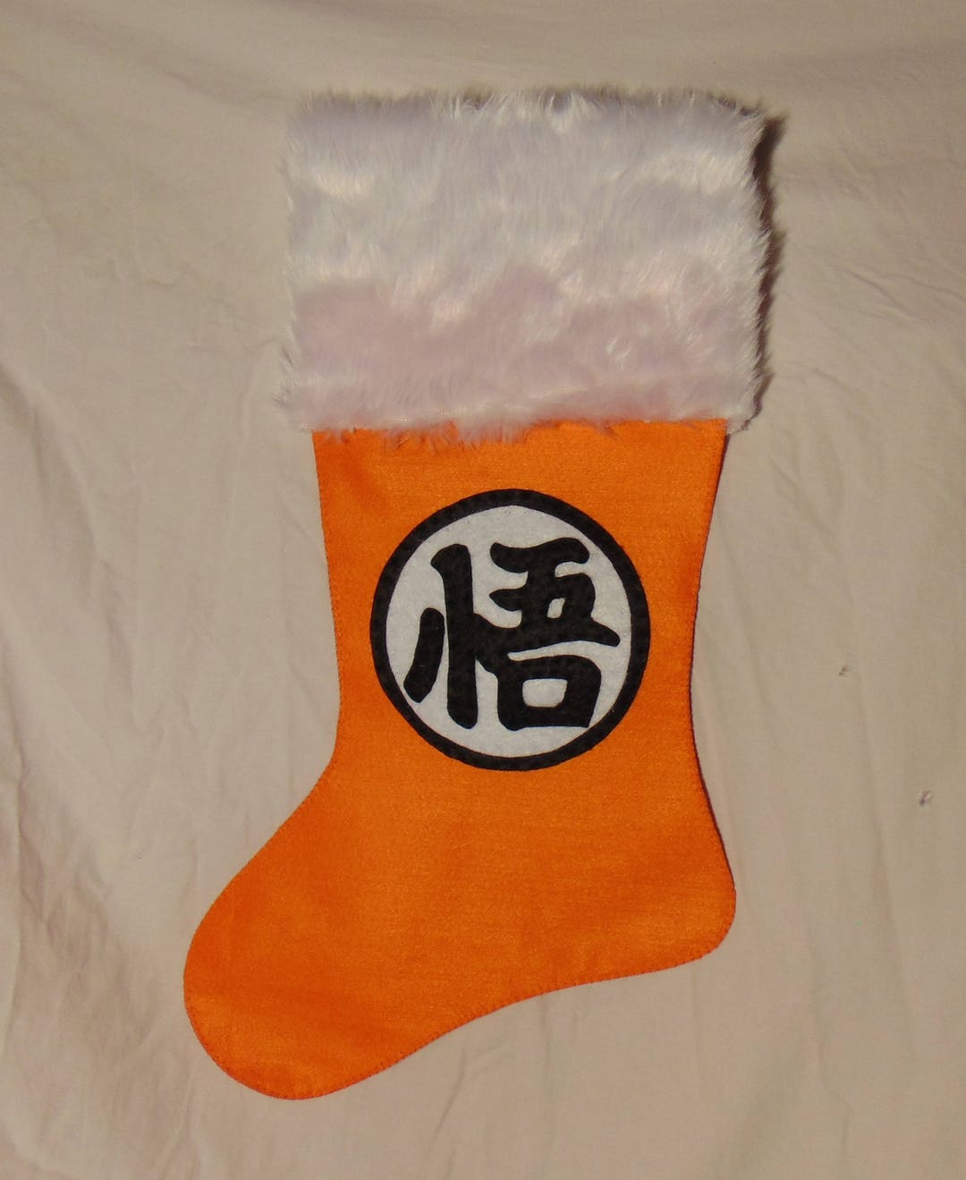 Dragonball Z Goku 悟 Kanji Christmas Stocking - Etsy