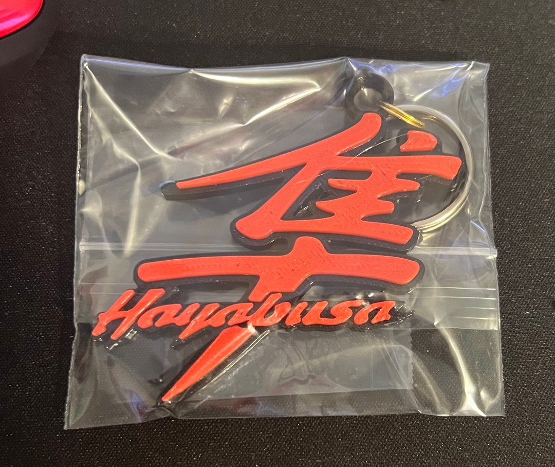 Hayabusa Keychain (3D Printed) - Etsy