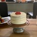 Acrylic Icing Frosting Buttercream Smoother Scraper - 3/16" Thick - 12 ...