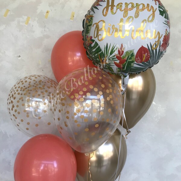 Tropical Birthday Decorations - Etsy