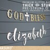 Personalized Words Cutout Sign, Custom Name Cutout, Laser Cut Non ...