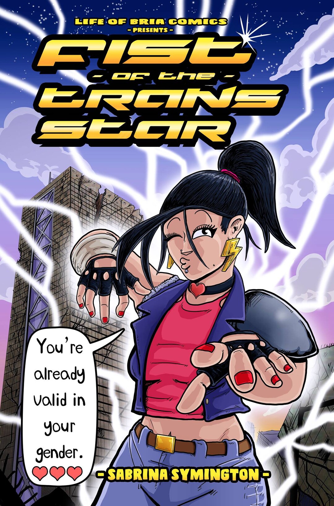 Fist of the Trans Star Digital Comic PDF - Etsy