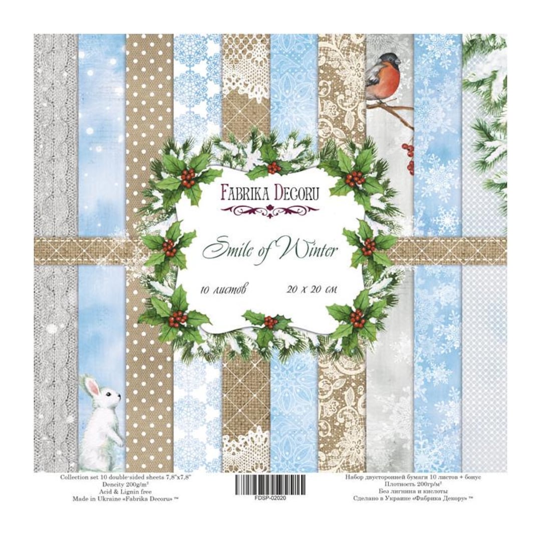 Fabrika Decoru Smile of Winter - 12x12 Paper Pad - Etsy
