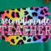 Teacher Design - Second Grade Leopard Print - Lisa Frank Inspired - PNG ...