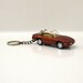Corvette Windows BATMOBILE Coupe C4 Keychain, - Etsy