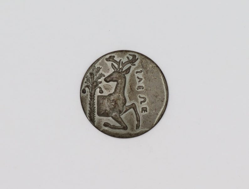5 Metal Buttons, 18 or 23 Mm, Buttons, Traditional Buttons, Buttons ...