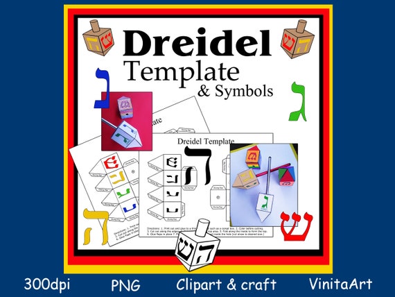 Hanukkah Dreidel Template