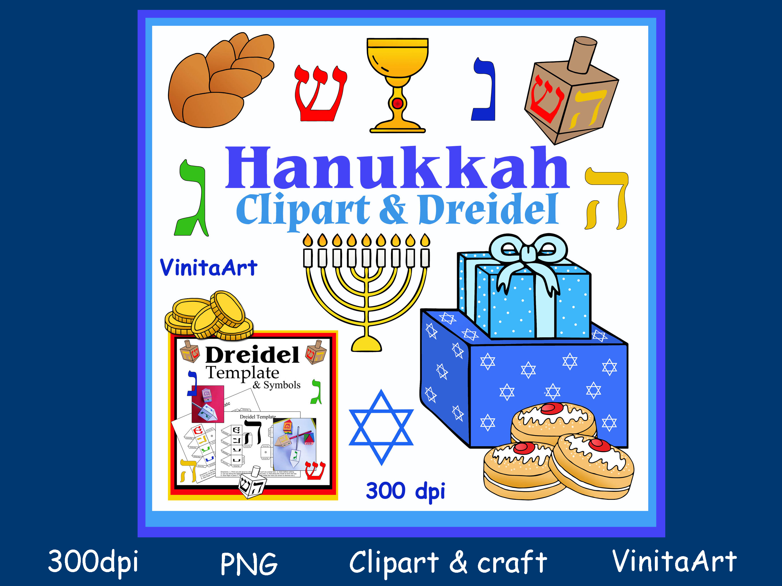 Hanukkah Dreidel Template