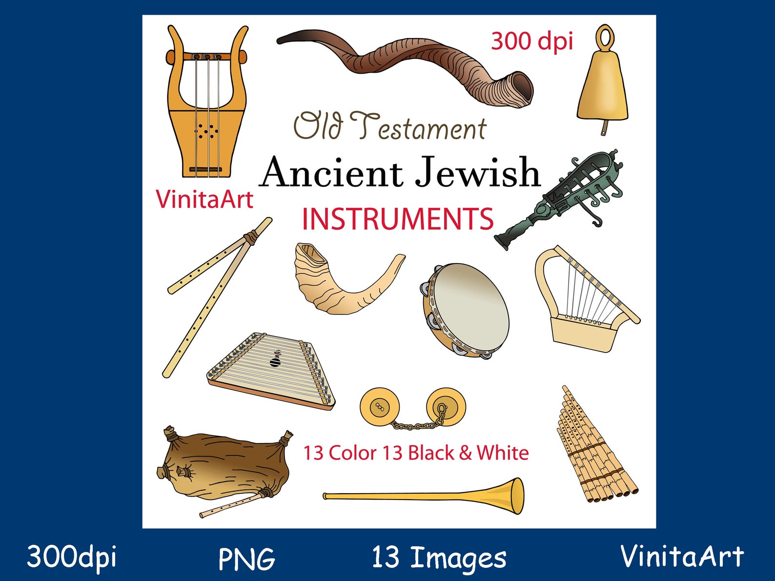 Ancient Jewish Instruments Old Testament Musical - Etsy