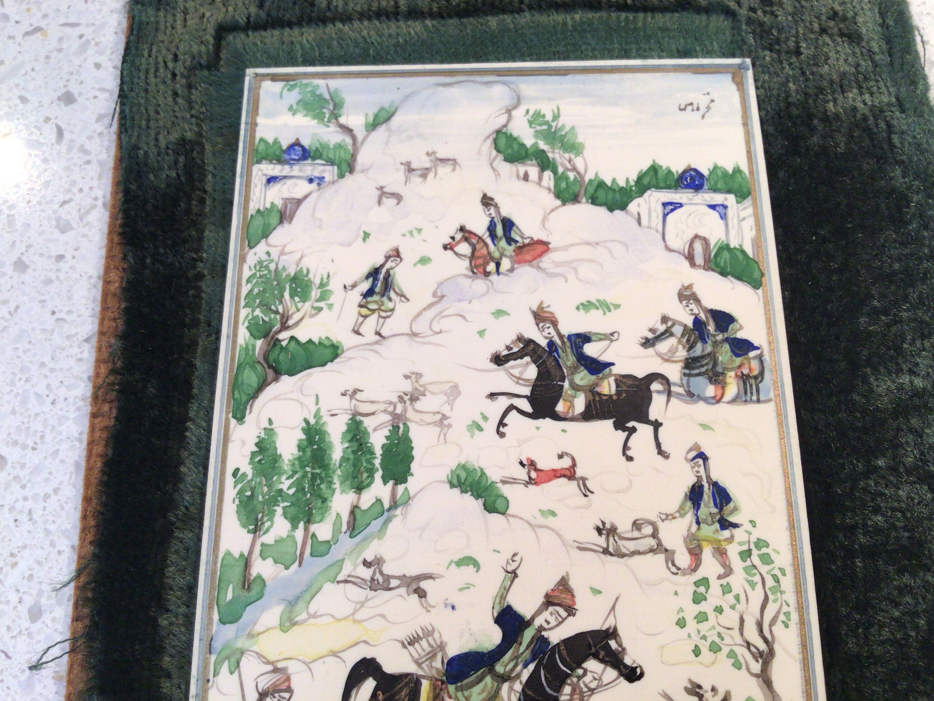 Persian Miniature Painting of a Hunt Scene 3.5 by 2.25 Inches - Etsy