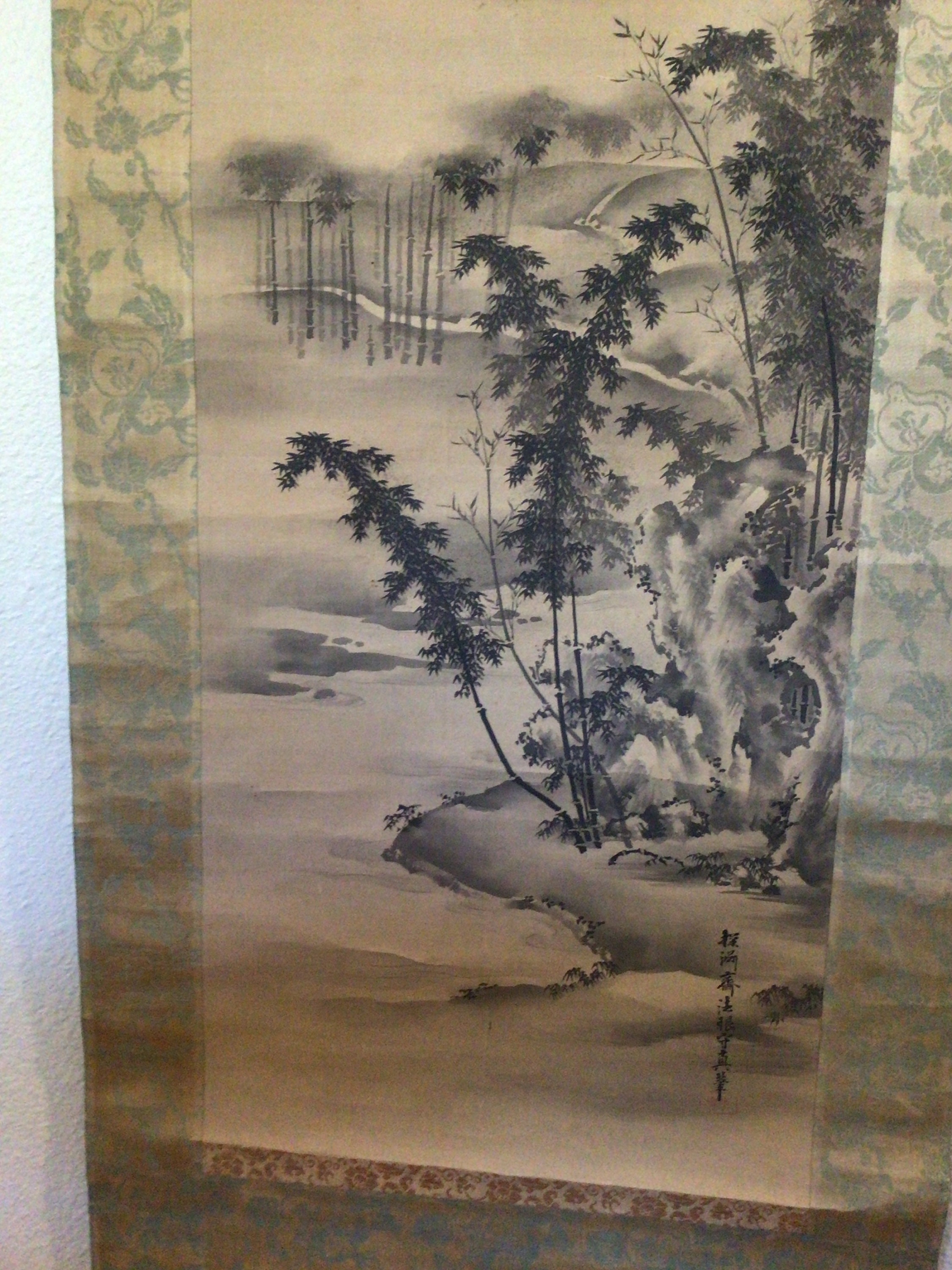 Chinese 19th Century Landscape Scroll Painting Mounted on Silk With ...