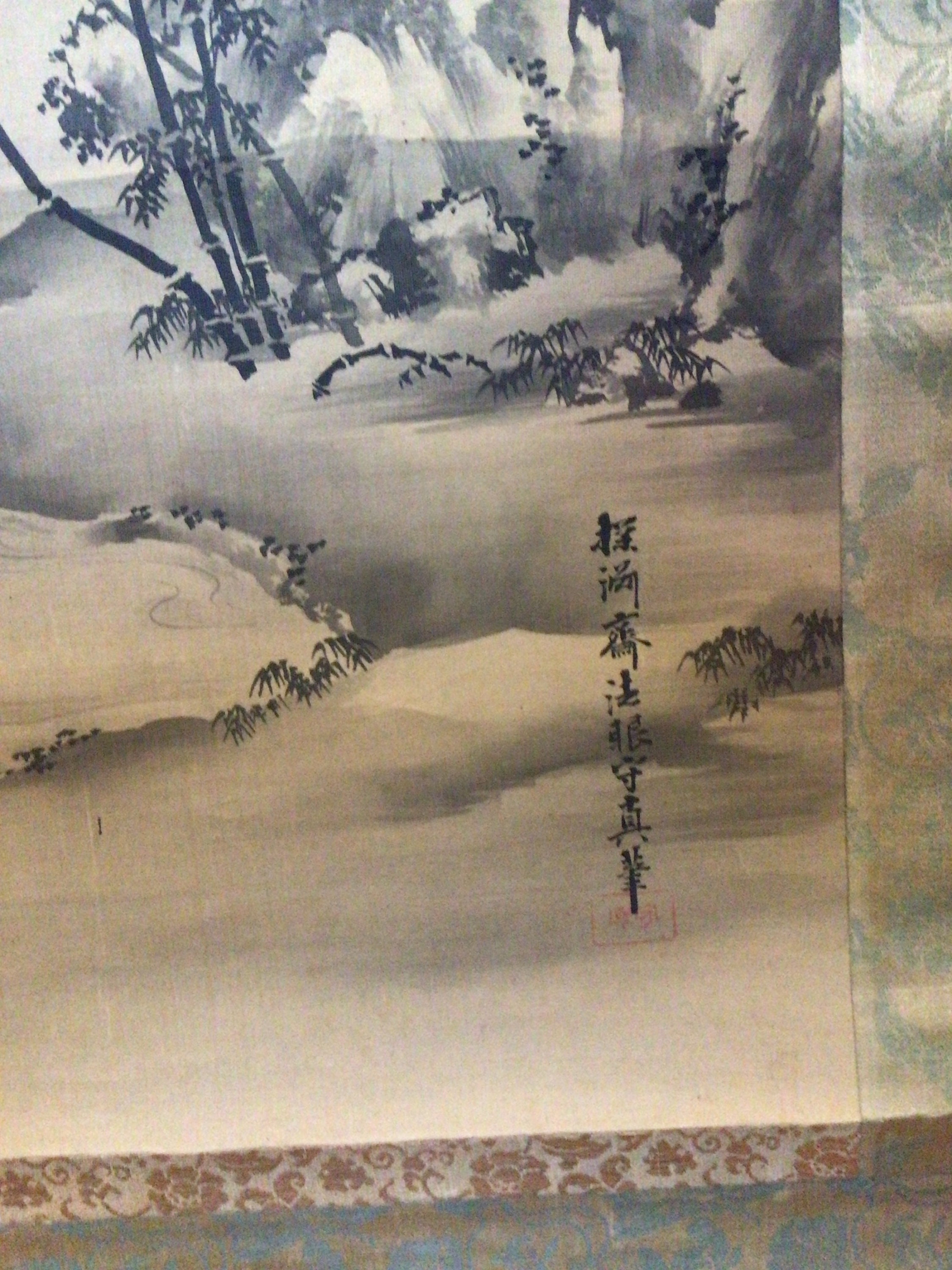 Chinese 19th Century Landscape Scroll Painting Mounted on Silk With ...