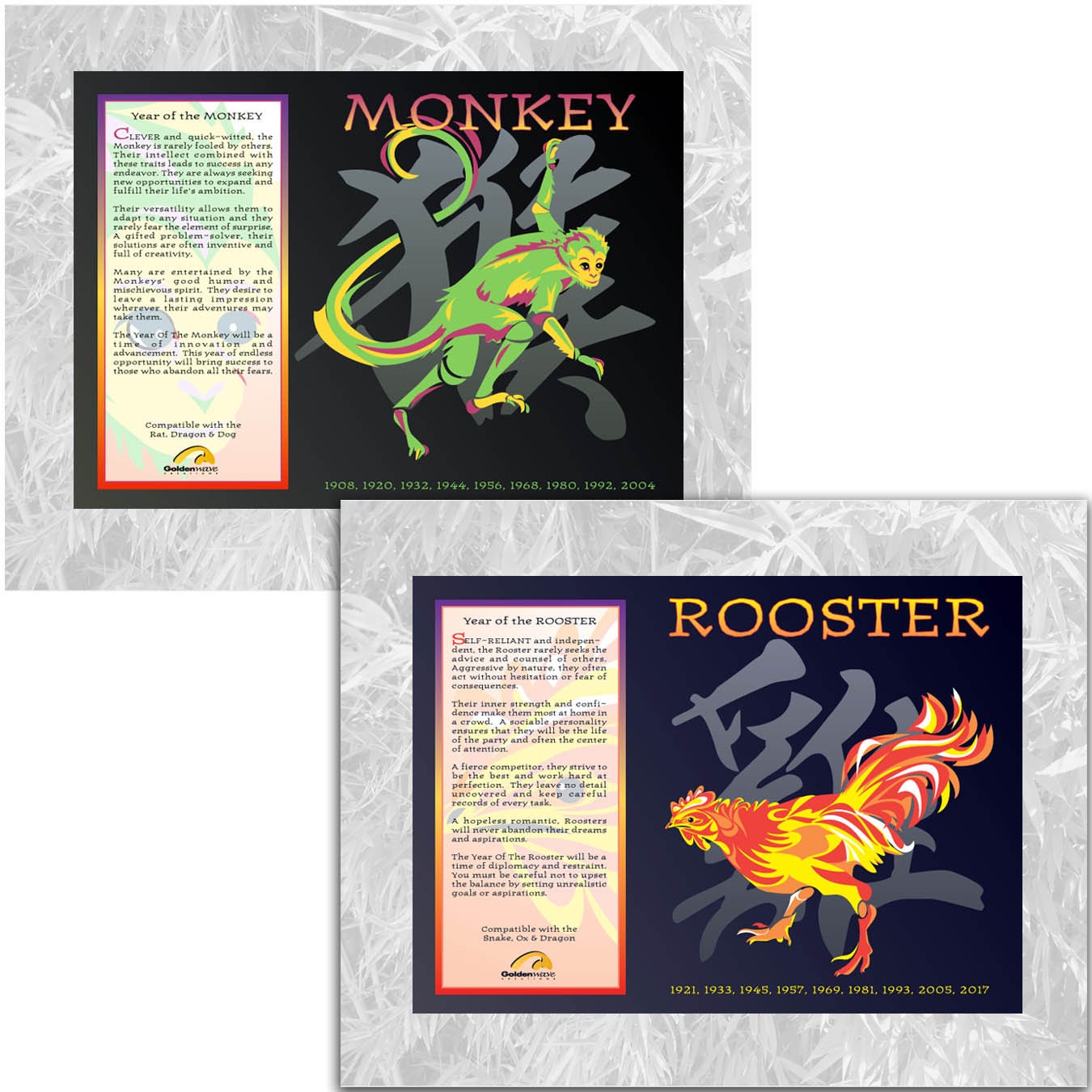 Asian Oriental Chinese Zodiac Horoscope 14 X 11 Matt Framed Poster of ...