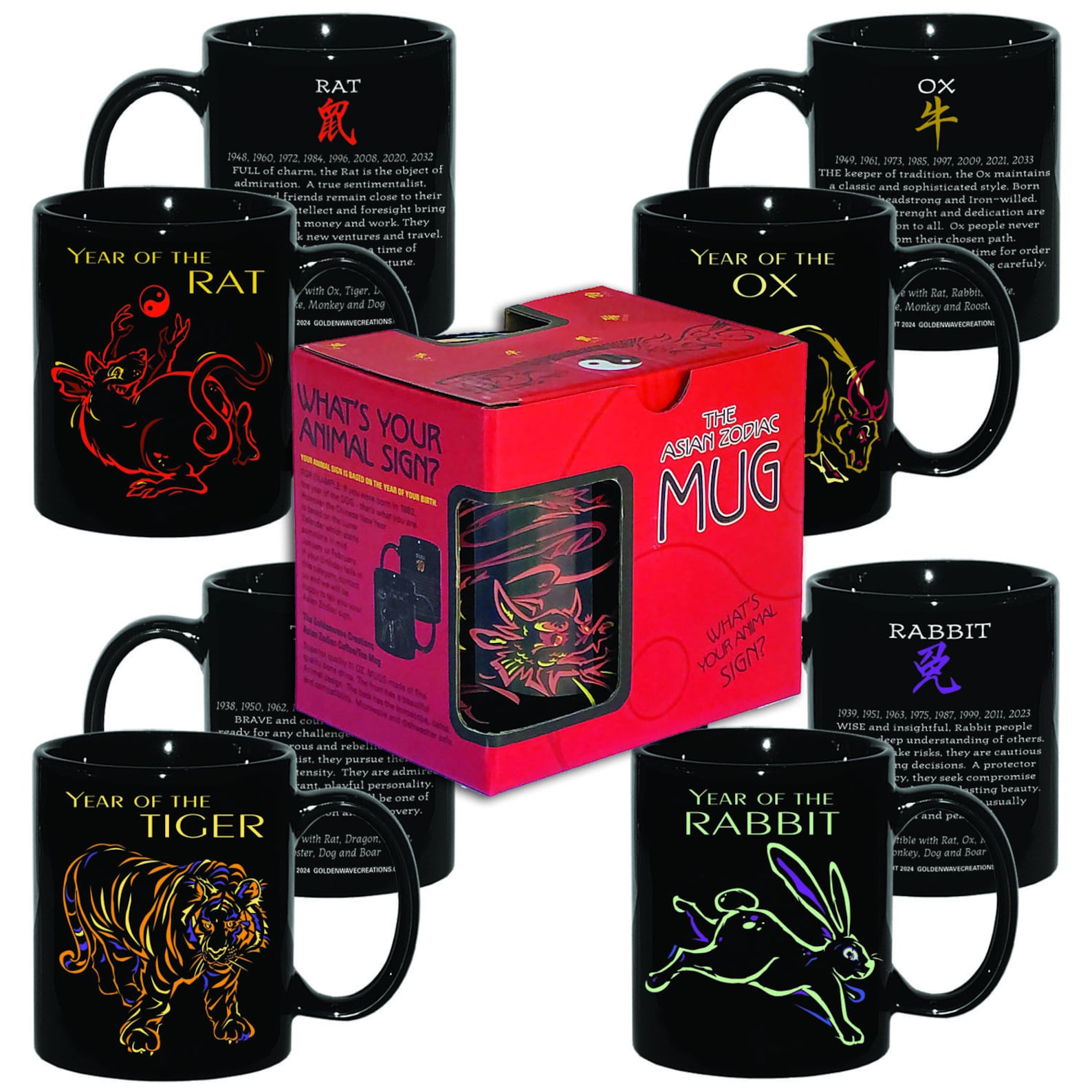 Asian Oriental Chinese Coffee/tea Mug, Black Neon-nrg Design ALL 12 ...