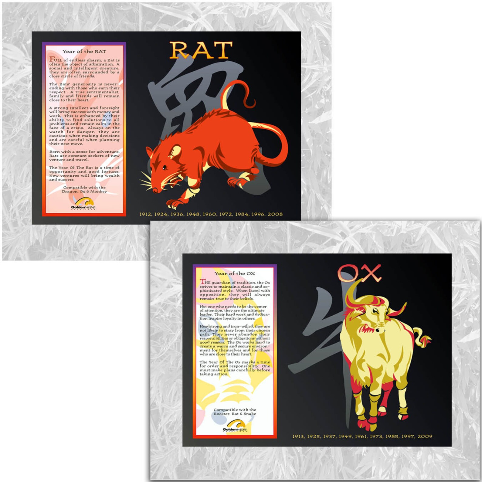 Asian Oriental Chinese Zodiac Horoscope 14" X 11" Matt Framed Poster of ...