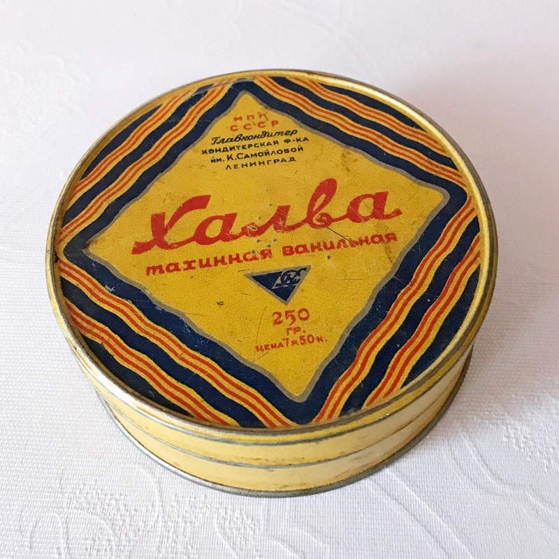 Russian Tin Box - Etsy