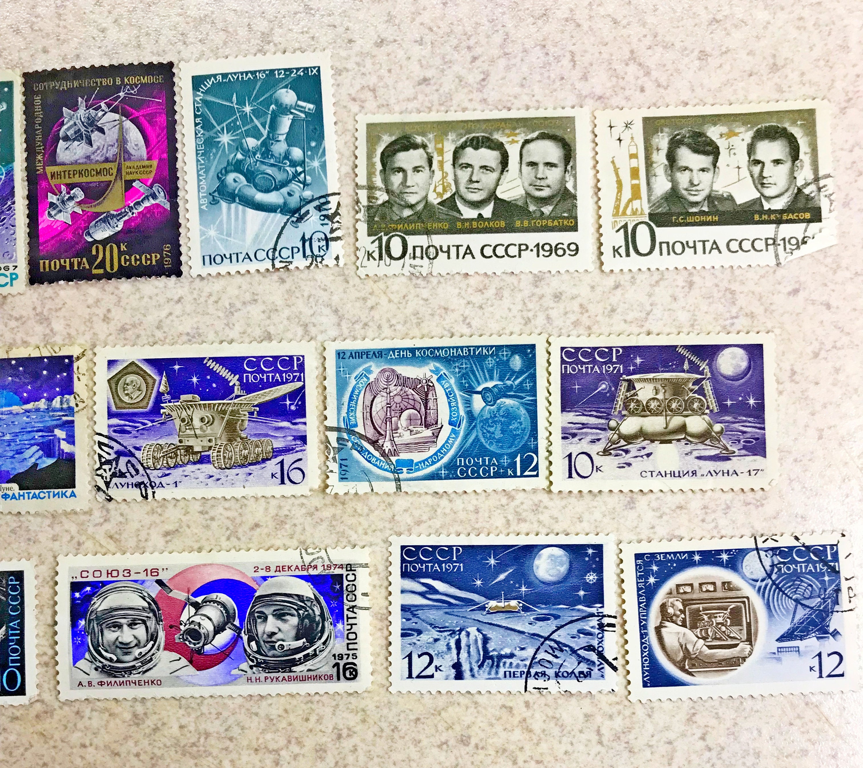 Soviet Spaces stamps Soviet stamps Yuri Gagarin Soviet | Etsy