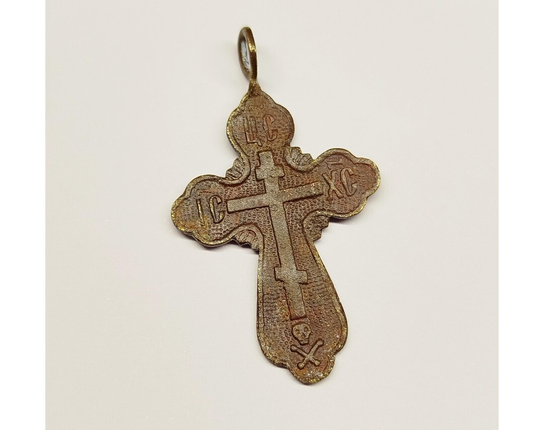 Imperial Russian Copper Cross Pendant Orthodox 1800 - Etsy