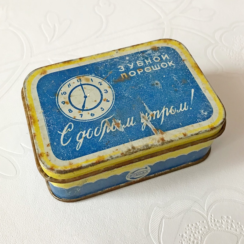 Russian Tin Box - Etsy