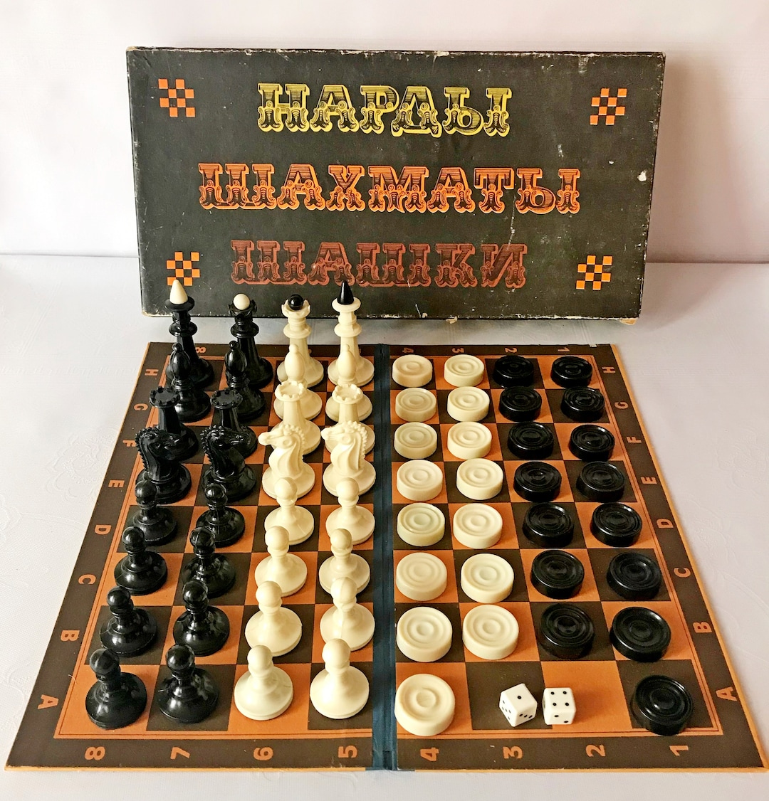 Soviet Game Set Checkers Chess Backgammon in Original Box Vintage USSR ...