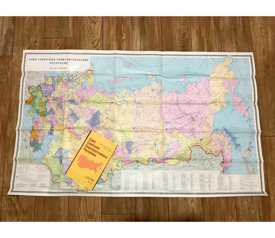 Physical Vintage Soviet Map USSR State Map USSR Territorial Map Soviet ...