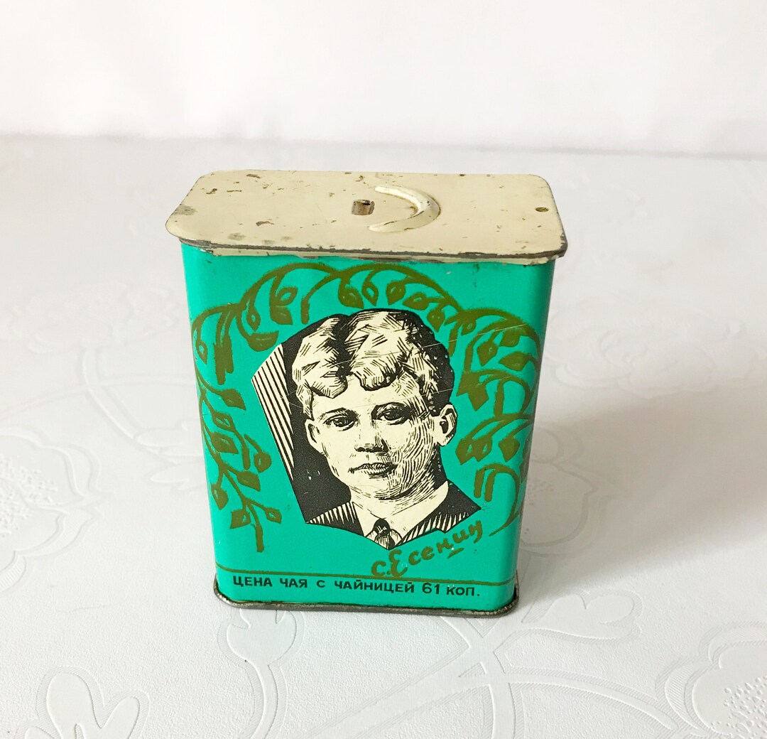 Soviet Tin Tea Box 1950 USSR Vintage Yesenin Russian Tea Tin Box Soviet ...