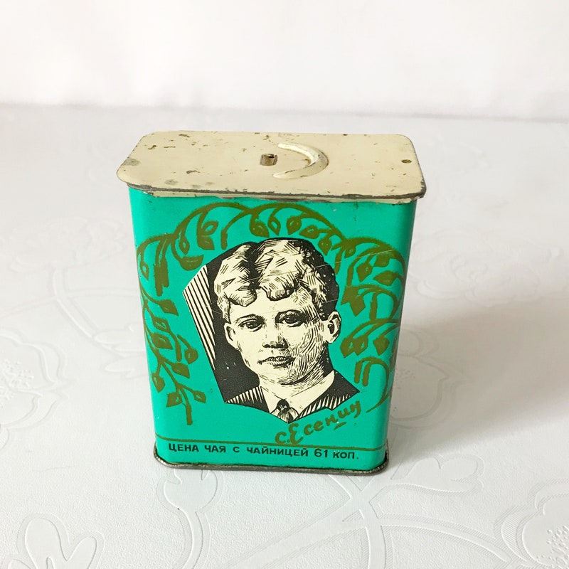 Russian Tin Box - Etsy