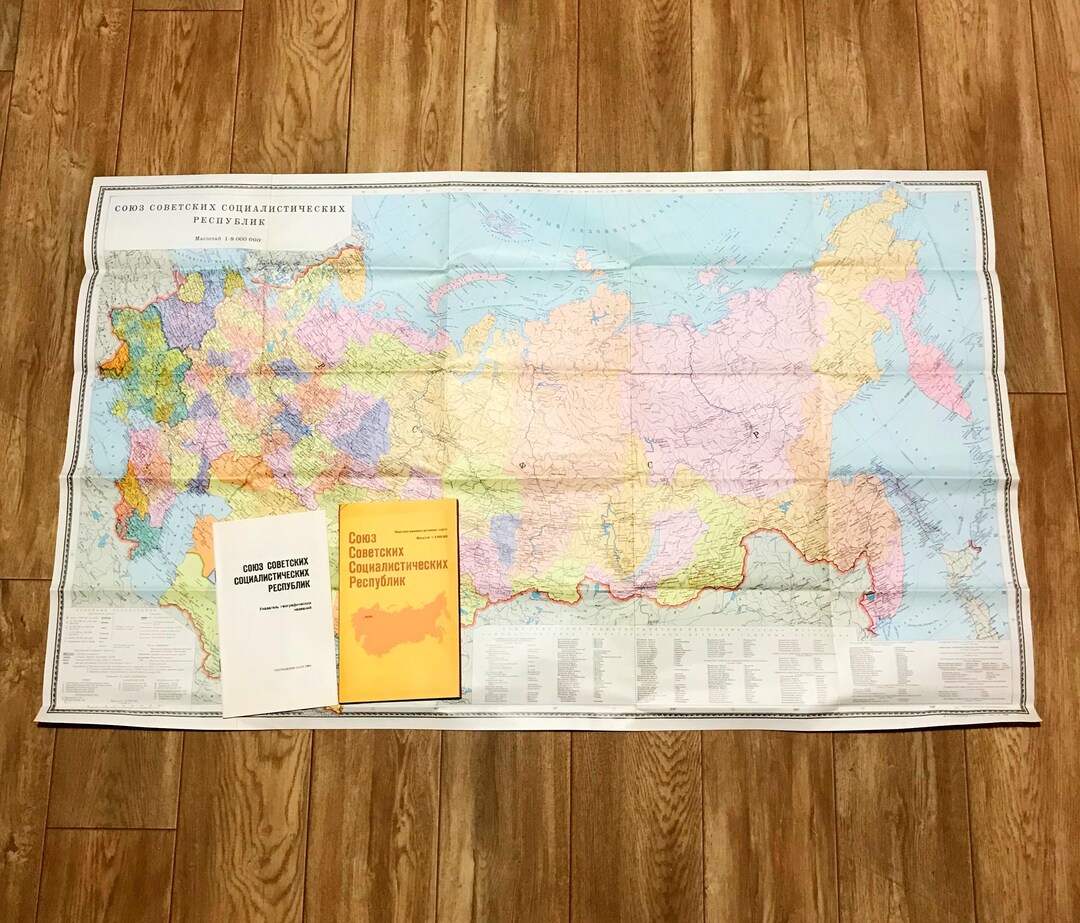 Physical Vintage Soviet Map - USSR State Map - USSR Territorial Map ...