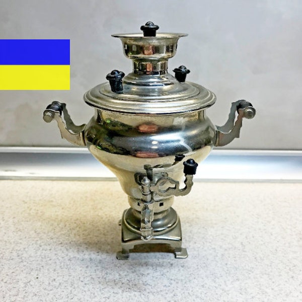 Samovar - Etsy