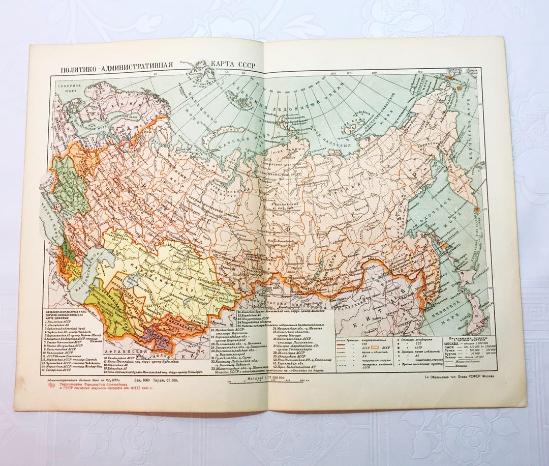 Physical Vintage Soviet Map USSR State Map USSR Territorial Map Soviet ...
