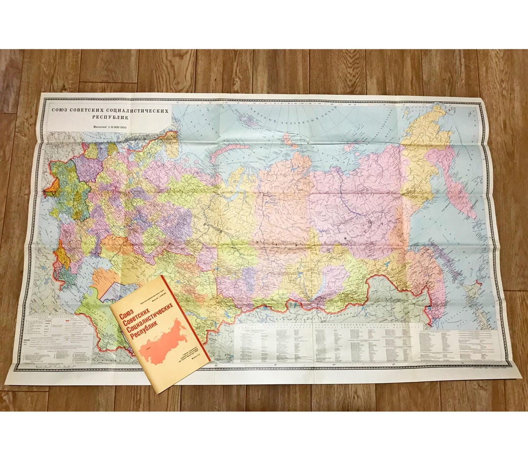 Physical Vintage Soviet Map USSR State Map USSR Territorial Map Soviet ...