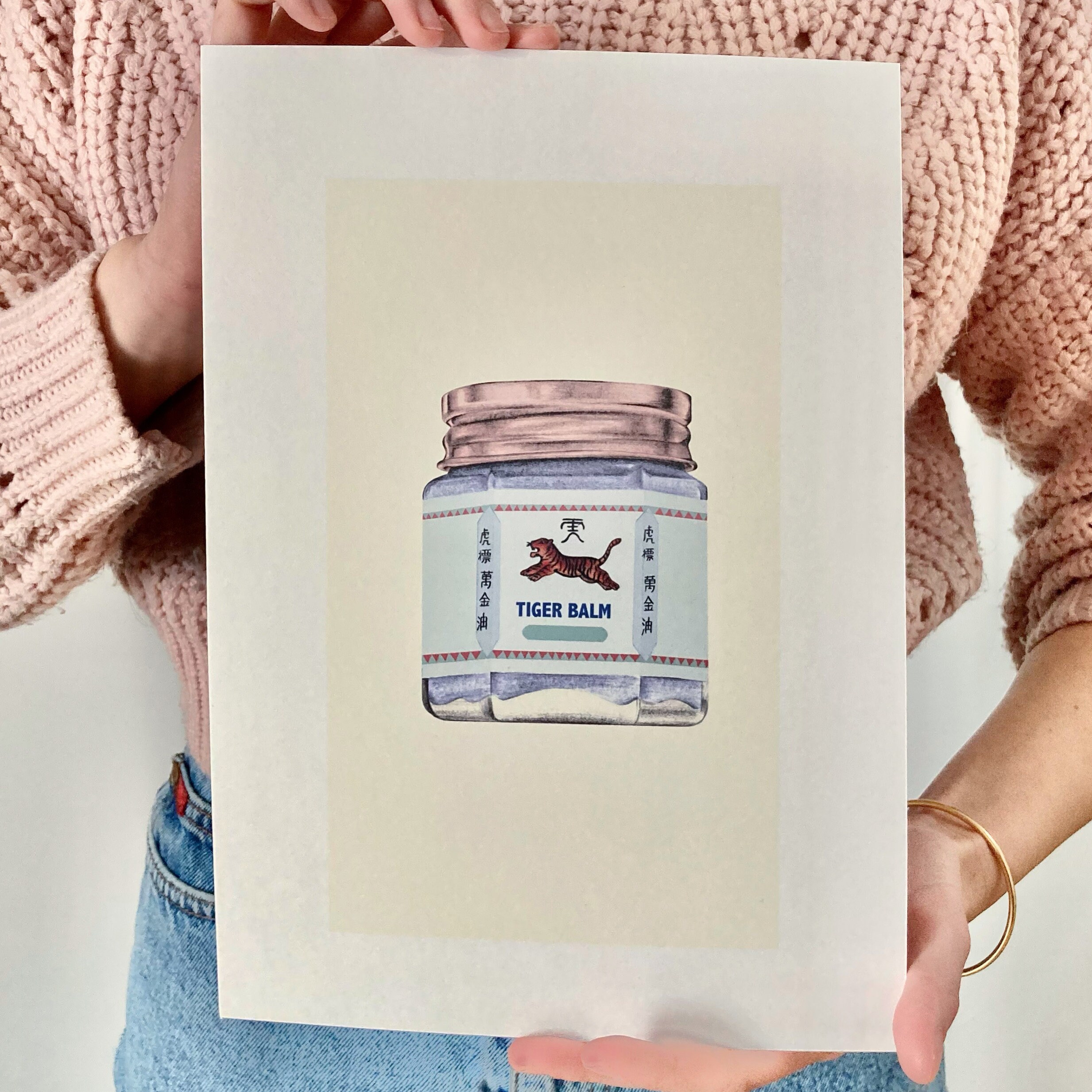 Poster Illustration Tiger Balm of the Pastel Tiger - Etsy