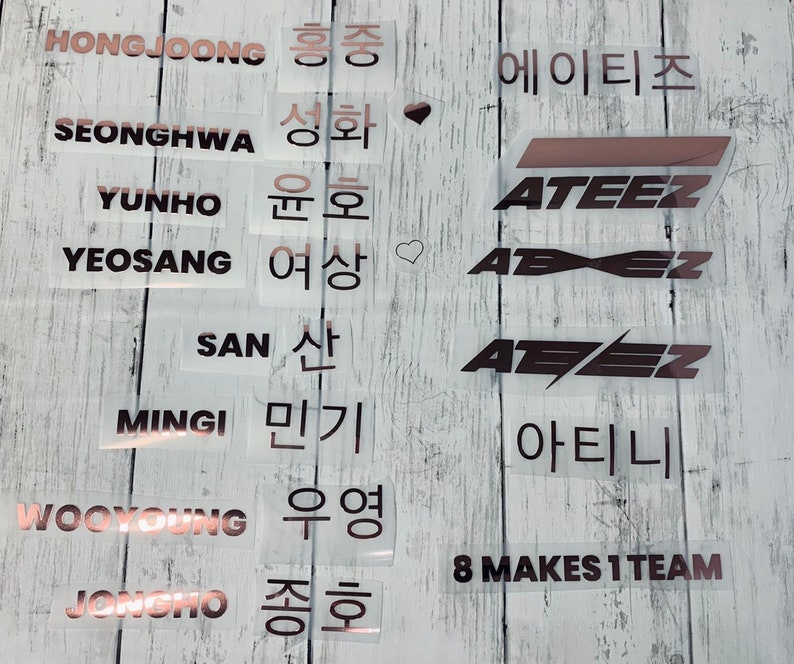Ateez Hangul korean Vinyl Decals - Etsy