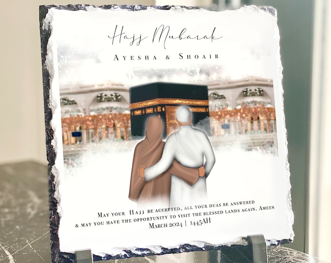 Personalised Hajj Mubarak Plaque, Hajj Gift, Islamic Muslim Gift ...