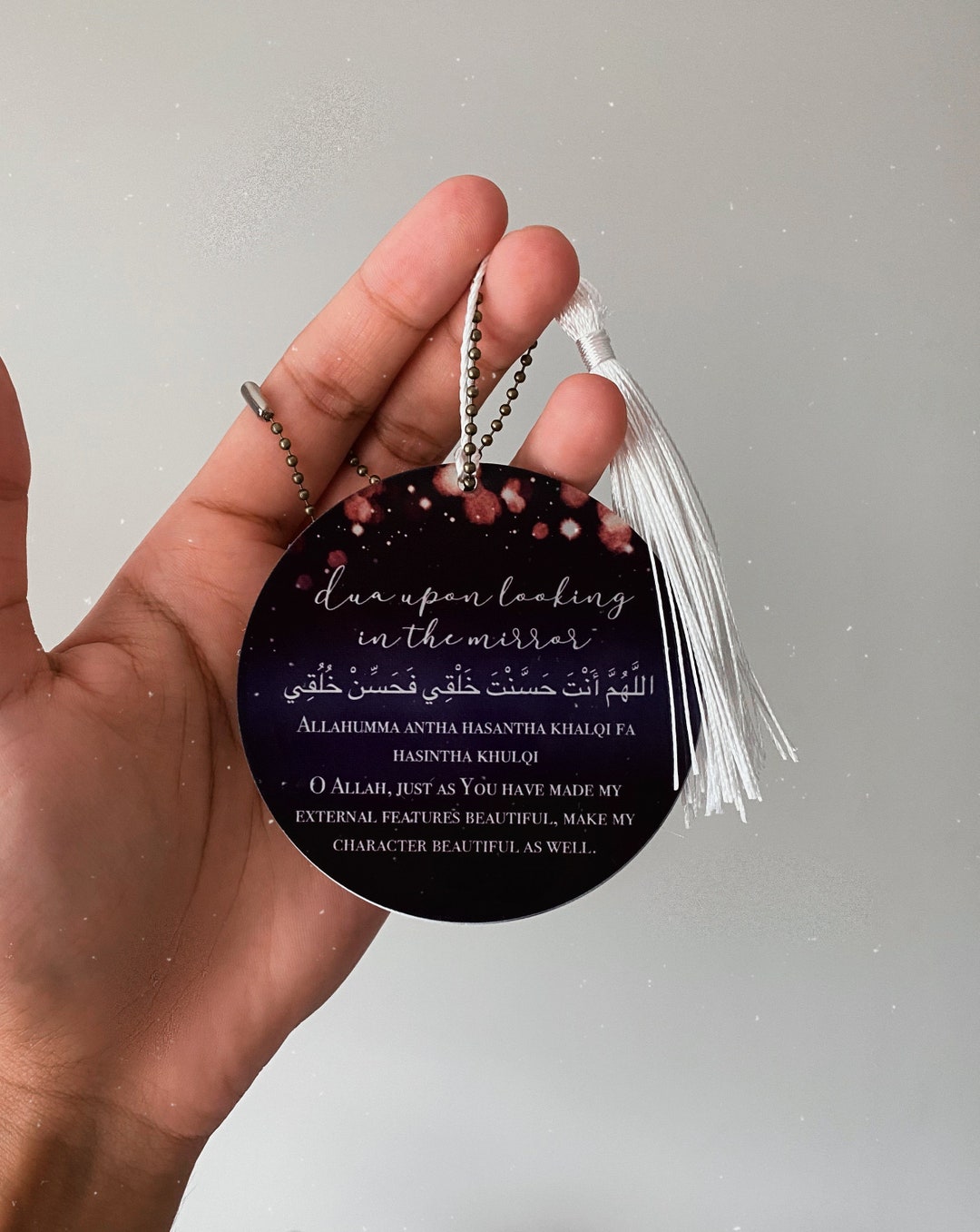 Midnight Blue Mirror Dua Hanging Disc Islamic Gift Keyring - Etsy