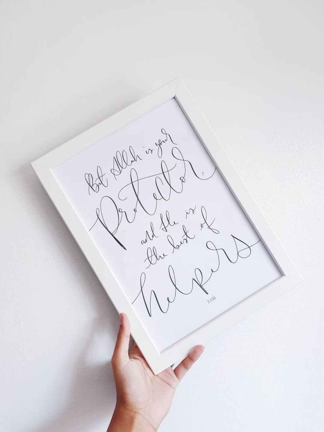 Minimal Hand Lettered Calligraphy Monochrome Islamic Verse Print ...