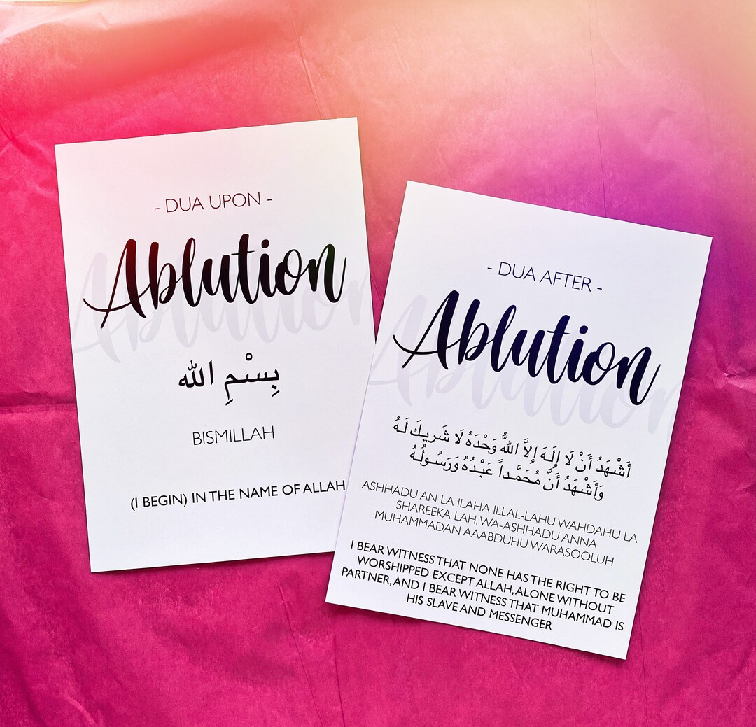 Minimal Brush Calligraphy Wudhu Ablution Home Dua Set Islamic Gift - Etsy